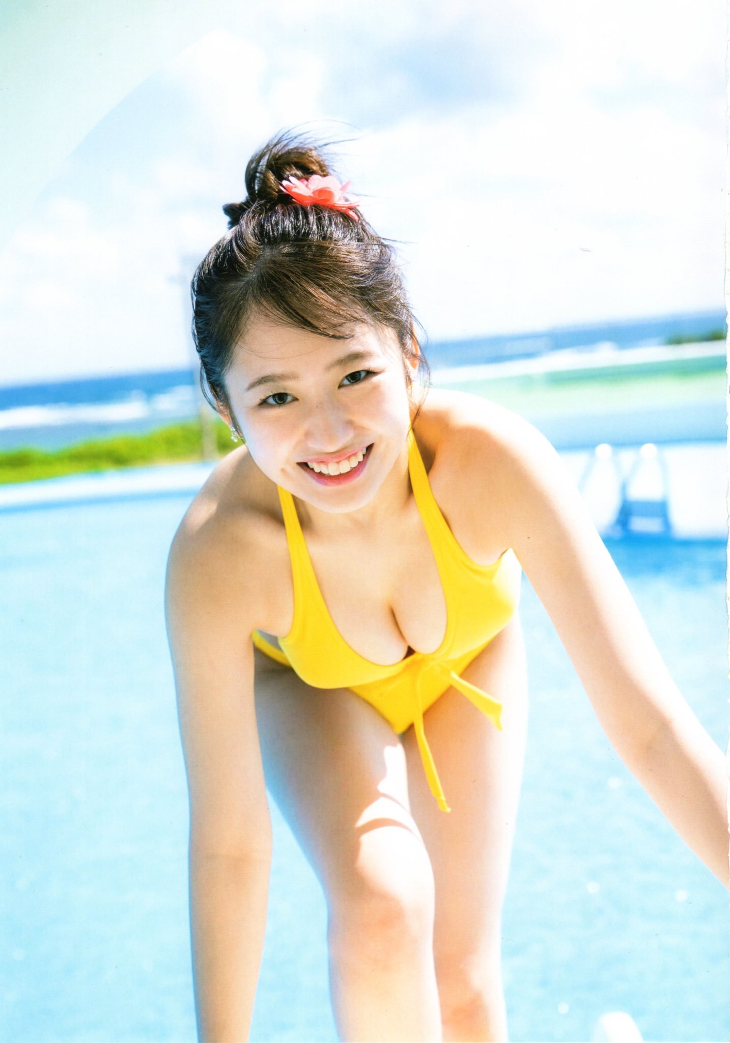 Picture Board - Hello!Online